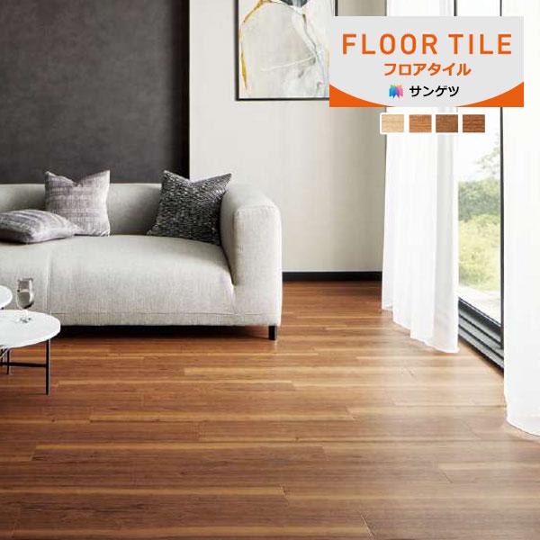 サンゲツ フロアタイル FLOOR TILE 2023-2026 ブラックチェリー 木目調 WD-2083〜WD-2086 ●キーワード 大手メーカー 安心の品質！ サンゲツ 正規品 サンゲツのフロアタイル サンゲツフロアタイル フロアタイ...