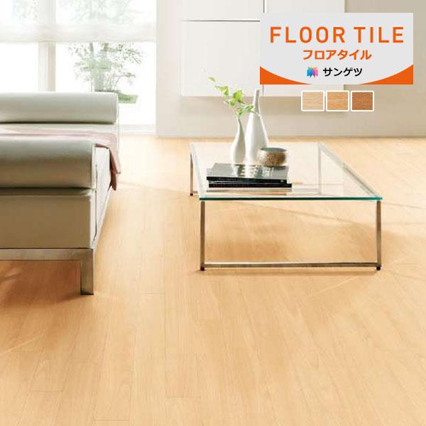 サンゲツ フロアタイル FLOOR TILE 2023-2026 ビーチ 木目調 WD-2089〜WD-2091 ●キーワード 大手メーカー 安心の品質！ サンゲツ 正規品 サンゲツのフロアタイル サンゲツフロアタイル フロアタイル フロア...