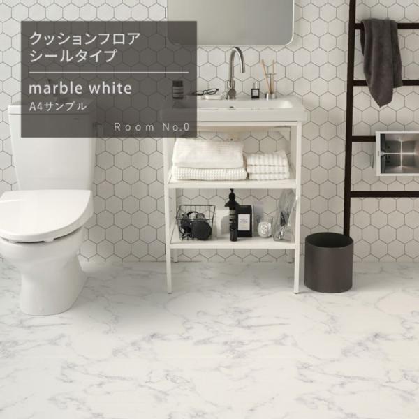 モノトーンインテリアに華やかさをプラスする大理石柄。狭い空間に奥行きが出るように大ぶりなマーブル模様にデザインしました。壁紙の柄を引き立てたり、シンプルスタイルのアクセントになったりとインテリアの引き立て役にも主役にもなる万能柄です。色味や...