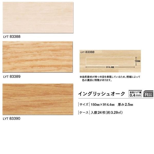 商品の詳細枚数についてお一人様１品番につき、１点までのご購入となります。※サンプルは、お一人様合計20枚まででお願いいたします。ご了承ください。送料についてメール便で発送可能です。注文内容確認画面でご希望の配送方法を選択してください。ゆうパ...