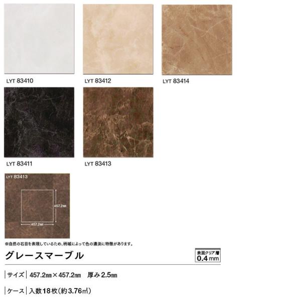 商品の詳細枚数についてお一人様１品番につき、１点までのご購入となります。※サンプルは、お一人様合計20枚まででお願いいたします。ご了承ください。送料についてメール便で発送可能です。注文内容確認画面でご希望の配送方法を選択してください。ゆうパ...