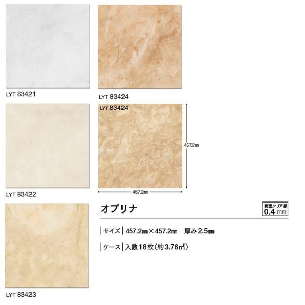 商品の詳細枚数についてお一人様１品番につき、１点までのご購入となります。※サンプルは、お一人様合計20枚まででお願いいたします。ご了承ください。送料についてメール便で発送可能です。注文内容確認画面でご希望の配送方法を選択してください。ゆうパ...