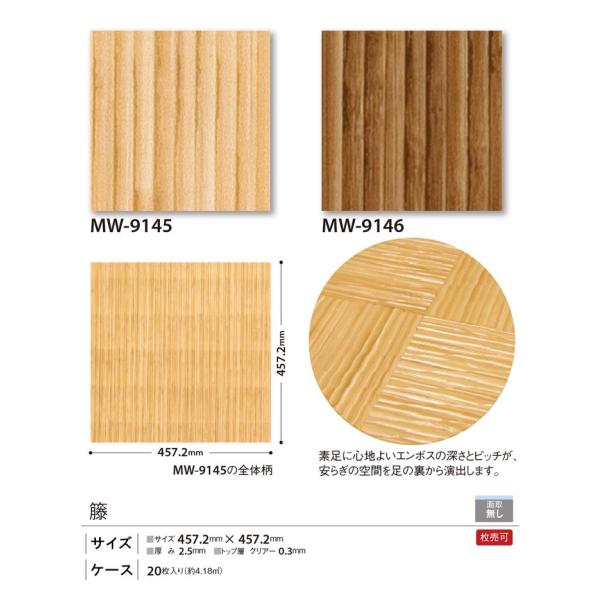 商品の詳細枚数についてお一人様１品番につき、１点までのご購入となります。※サンプルは、お一人様合計20枚まででお願いいたします。ご了承ください。送料についてメール便で発送可能です。注文内容確認画面でご希望の配送方法を選択してください。ゆうパ...