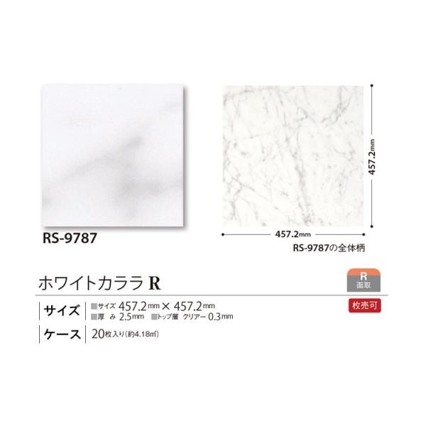 商品の詳細枚数についてお一人様１品番につき、１点までのご購入となります。※サンプルは、お一人様合計20枚まででお願いいたします。ご了承ください。送料についてメール便で発送可能です。注文内容確認画面でご希望の配送方法を選択してください。ゆうパ...