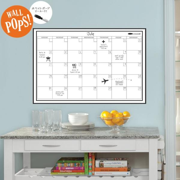 ▼商品の詳細・シートサイズ91.44cm x 60.96cm・Wall Pops!(ウォールポップス)はアメリカで50年以上の歴史のある壁紙とホームデコレーション企業Brewster(ブリュースター)のシリーズです。バージョンアップした今回...