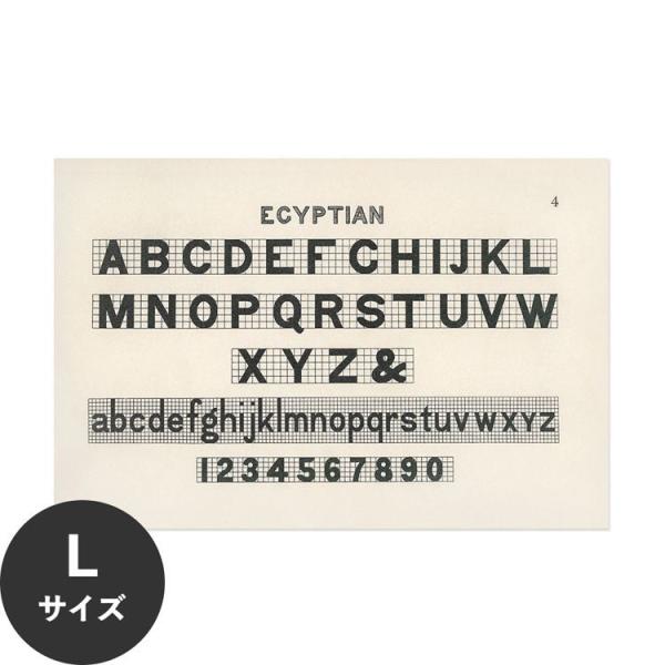 世界中のパブリックドメインの美術作品・アートの中からスタッフが厳選したデザインをアートポスターにしました！賃貸OK◎ 水に浸すだけで貼れて剥がせてまた貼れる、画鋲やテープ跡を気にせずポスターが楽しめます。■Draughtsman's Alp...