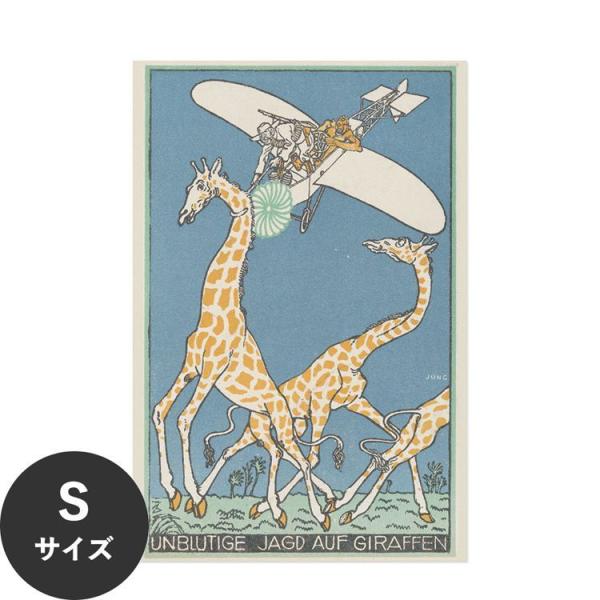 世界中のパブリックドメインの美術作品・アートの中からスタッフが厳選したデザインをアートポスターにしました！賃貸OK◎ 水に浸すだけで貼れて剥がせてまた貼れる、画鋲やテープ跡を気にせずポスターが楽しめます。初めての施工にもおすすめ。■無血キリ...