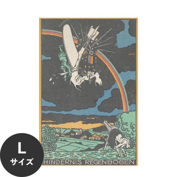 世界中のパブリックドメインの美術作品・アートの中からスタッフが厳選したデザインをアートポスターにしました！賃貸OK◎ 水に浸すだけで貼れて剥がせてまた貼れる、画鋲やテープ跡を気にせずポスターが楽しめます。初めての施工にもおすすめ。■虹の障害...