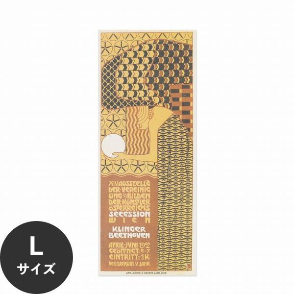 世界中のパブリックドメインの美術作品・アートの中からスタッフが厳選したデザインをアートポスターにしました！賃貸OK◎ 水に浸すだけで貼れて剥がせてまた貼れる、画鋲やテープ跡を気にせずポスターが楽しめます。初めての施工にもおすすめ。■アルフレ...