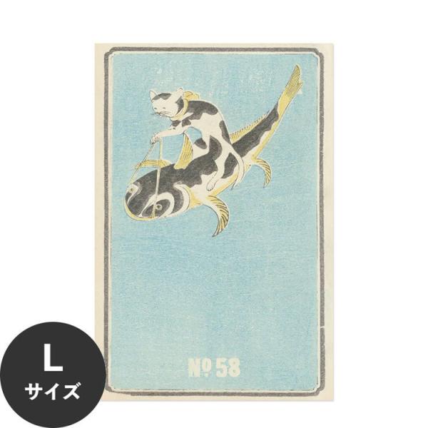 世界中のパブリックドメインの美術作品・アートの中からスタッフが厳選したデザインをアートポスターにしました！賃貸OK◎ 水に浸すだけで貼れて剥がせてまた貼れる、画鋲やテープ跡を気にせずポスターが楽しめます。初めての施工にもおすすめ。■明治16...