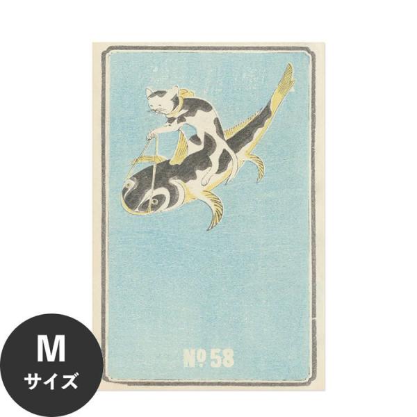 世界中のパブリックドメインの美術作品・アートの中からスタッフが厳選したデザインをアートポスターにしました！賃貸OK◎ 水に浸すだけで貼れて剥がせてまた貼れる、画鋲やテープ跡を気にせずポスターが楽しめます。初めての施工にもおすすめ。■明治16...