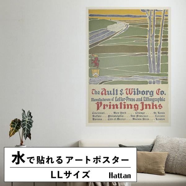 世界中のパブリックドメインの美術作品・アートの中からスタッフが厳選したデザインをアートポスターにしました！賃貸OK◎ 水に浸すだけで貼れて剥がせてまた貼れる、画鋲やテープ跡を気にせずポスターが楽しめます。初めての施工にもおすすめ。■塗料メー...