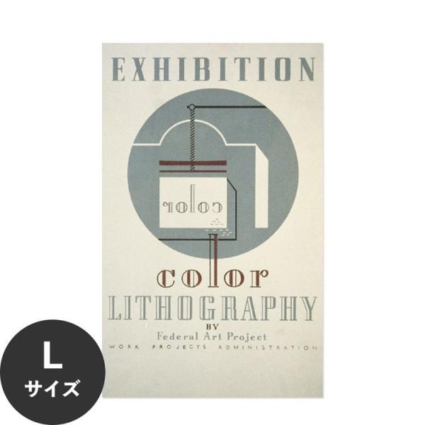 世界中のパブリックドメインの美術作品・アートの中からスタッフが厳選したデザインをアートポスターにしました！賃貸OK◎ 水に浸すだけで貼れて剥がせてまた貼れる、画鋲やテープ跡を気にせずポスターが楽しめます。初めての施工にもおすすめ。■カラーリ...