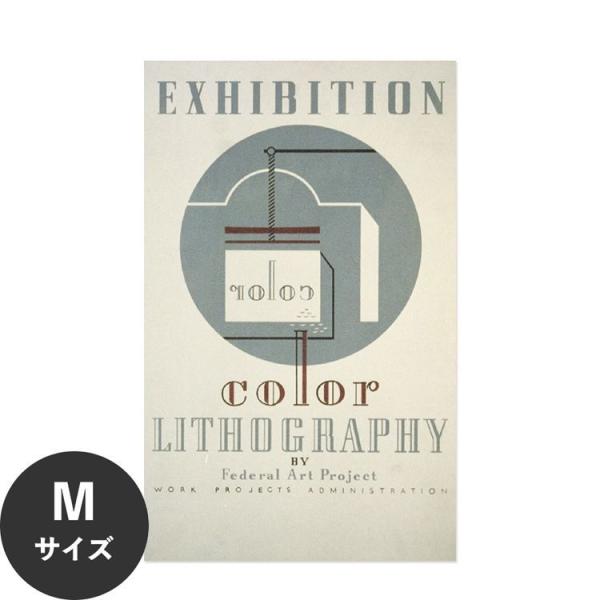 世界中のパブリックドメインの美術作品・アートの中からスタッフが厳選したデザインをアートポスターにしました！賃貸OK◎ 水に浸すだけで貼れて剥がせてまた貼れる、画鋲やテープ跡を気にせずポスターが楽しめます。初めての施工にもおすすめ。■カラーリ...