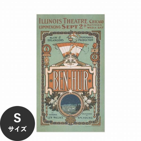 世界中のパブリックドメインの美術作品・アートの中からスタッフが厳選したデザインをアートポスターにしました！賃貸OK◎ 水に浸すだけで貼れるので、初めての施工にもおすすめです。■1901年ベン・ハーの宣伝ポスター▼サイズ約26cm x 45c...