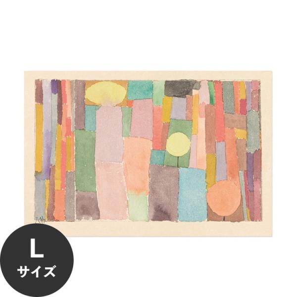 世界中のパブリックドメインの美術作品・アートの中からスタッフが厳選したデザインをアートポスターにしました！賃貸OK◎ 水に浸すだけで貼れて剥がせてまた貼れる、画鋲やテープ跡を気にせずポスターが楽しめます。初めての施工にもおすすめ。■バウハウ...