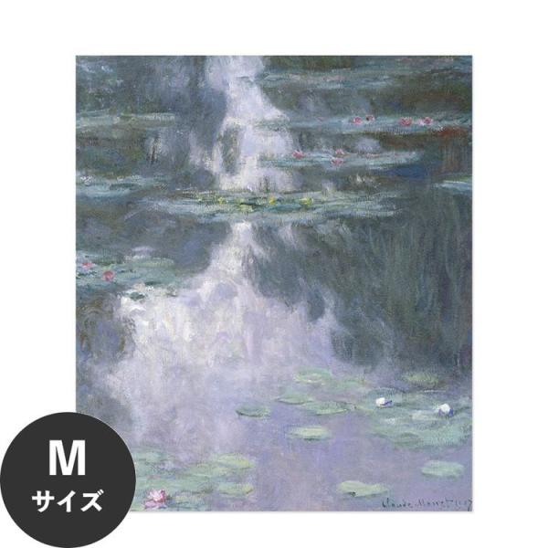 世界中のパブリックドメインの美術作品・アートの中からスタッフが厳選したデザインをアートポスターにしました！賃貸OK◎ 水に浸すだけで貼れて剥がせてまた貼れる、画鋲やテープ跡を気にせずポスターが楽しめます。初めての施工にもおすすめ。■印象派の...