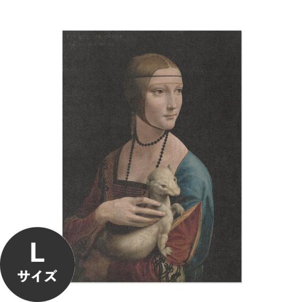 世界中のパブリックドメインの美術作品・アートの中からスタッフが厳選したデザインをアートポスターにしました！賃貸OK◎ 水に浸すだけで貼れて剥がせてまた貼れる、画鋲やテープ跡を気にせずポスターが楽しめます。初めての施工にもおすすめ。■白貂を抱...