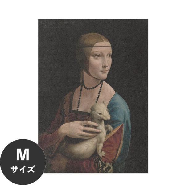 世界中のパブリックドメインの美術作品・アートの中からスタッフが厳選したデザインをアートポスターにしました！賃貸OK◎ 水に浸すだけで貼れて剥がせてまた貼れる、画鋲やテープ跡を気にせずポスターが楽しめます。初めての施工にもおすすめ。■白貂を抱...