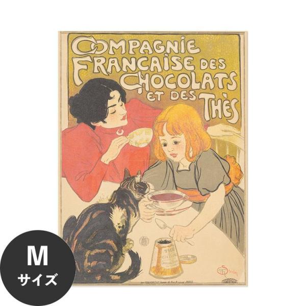 世界中のパブリックドメインの美術作品・アートの中からスタッフが厳選したデザインをアートポスターにしました！賃貸OK◎ 水に浸すだけで貼れて剥がせてまた貼れる、画鋲やテープ跡を気にせずポスターが楽しめます。初めての施工にもおすすめ。■チョコレ...