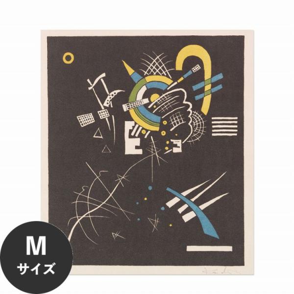 Hattan Art Poster ハッタン アートポスター水だけで貼れる アートポスター です。剥がせるので、賃貸でもポスターが楽しめます。■ワシリー・カンディンスキー作小宇宙を描いた抽象画「 Kleine Welten VII 」▼サイ...