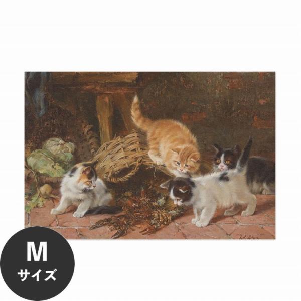 Hattan Art Poster ハッタン アートポスター水だけで貼れる アートポスター です。剥がせるので、賃貸でもポスターが楽しめます。■ドイツのユリウス・アダム作仔猫を描いた作品「子猫とザリガニ」。▼サイズ約67cm x 45cm▼...