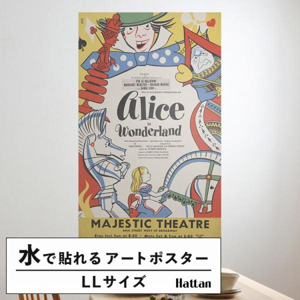 世界中の美術・芸術作品の中から厳選したデザインをアートポスターにしました！賃貸OK◎ 水に浸すだけで貼れて剥がせる、画鋲やテープ跡を気にせずポスターが楽しめます。■ニューヨークの印刷会社Artcraft Lithographによる演劇ポスタ...