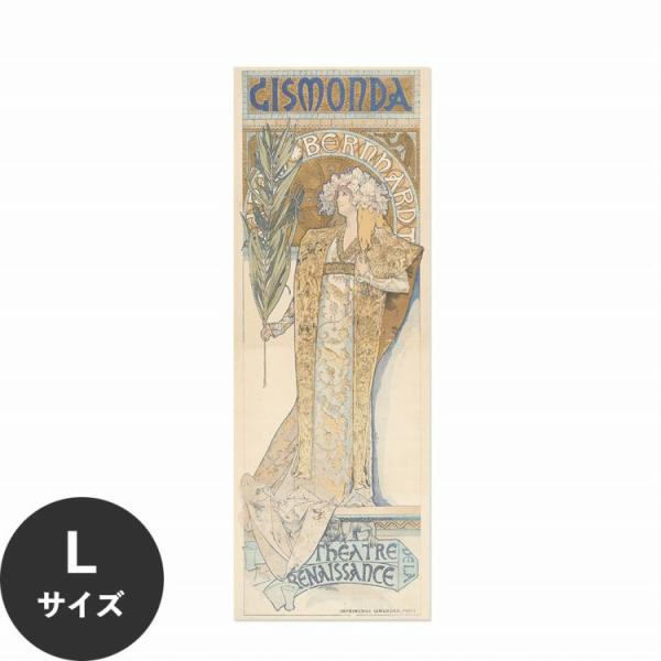 世界中の美術・芸術作品の中から厳選したデザインをアートポスターにしました！賃貸OK◎ 水に浸すだけで貼れて剥がせる、画鋲やテープ跡を気にせずポスターが楽しめます。■アルフォンス・ミュシャ作。サラ・ベルナール主演の宗教劇「ジスモンダ」のポスタ...