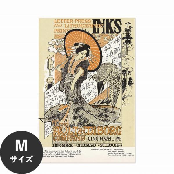 Hattan Art Poster ハッタン アートポスター水だけで貼れる アートポスター です。剥がせるので、賃貸でもポスターが楽しめます。■オハイオ州シンシナティにあった印刷インキ、顔料メーカーThe Ault and Wiborg c...