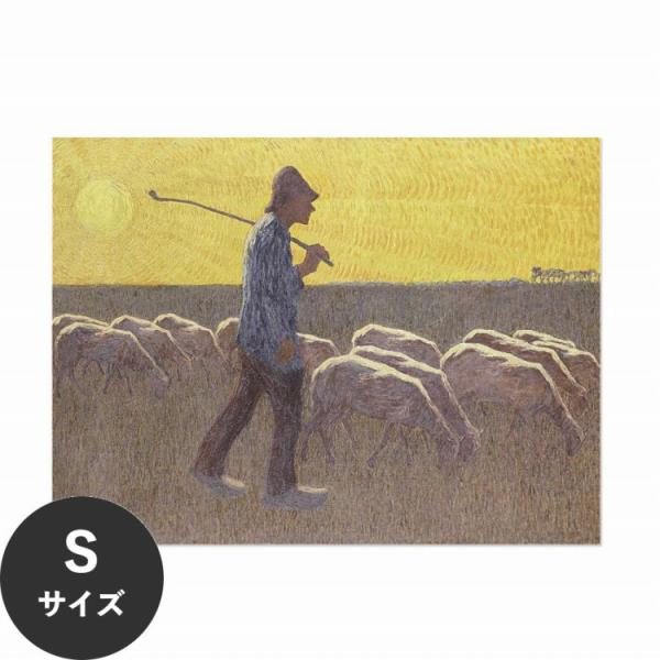 世界中の美術・芸術作品の中から厳選したデザインをアートポスターにしました！賃貸OK◎ 水に浸すだけで貼れて剥がせる、画鋲やテープ跡を気にせずポスターが楽しめます。■オランダの兼業画家Cornelis Albert van Assendelf...