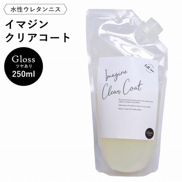 ▼内容量250ml▼液色透明▼成分アクリル樹脂 ウレタン樹脂 水 ツヤ消し剤 防カビ剤▼塗布面積2回塗：1.75〜2.5平米※下地の色・凹凸等によって大きく変わる場合がございます。▼施工上のご注意・窓を開けるなど、換気をよくしてからご使用く...