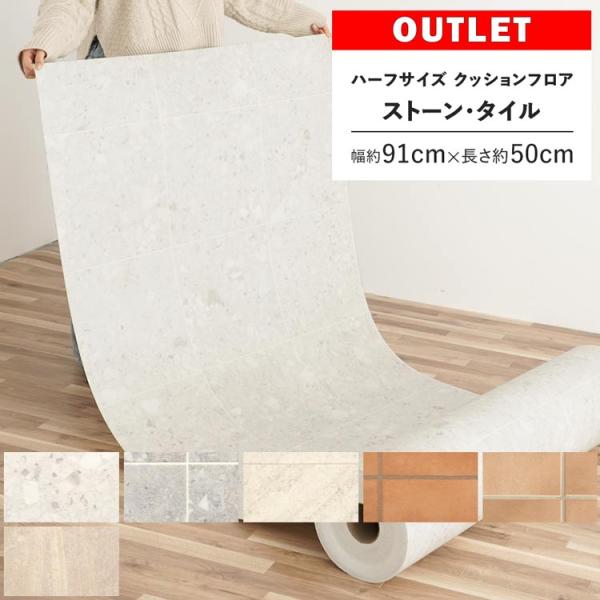 お買い得なちょいサイズ▼商品について・現品限り ご注文のタイミングによっては商品のご用意が出来ない場合がございます。・アウトレット商品のため、商品に多少の汚れや内容が欠けている場合もございます。あらかじめご了承ください。・複数本まとめて購入...