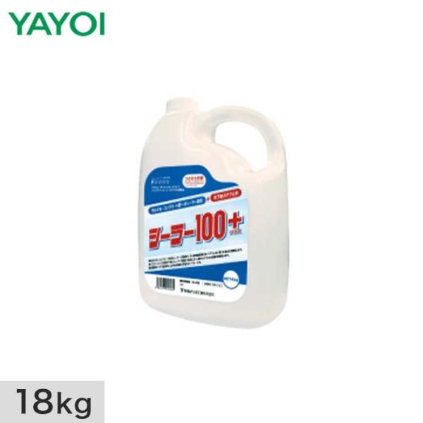 シーラー ベニヤ板・コンパネなど木下地のアク止めに シーラー100＋ 18kgDIY RESTA リスタ 新生活 爆買 YAYOI ヤヨイ ヤヨイ化学 シーラー100+プラス　シーラー100プラス 下地処理材 下地補強 壁 フォースター F...