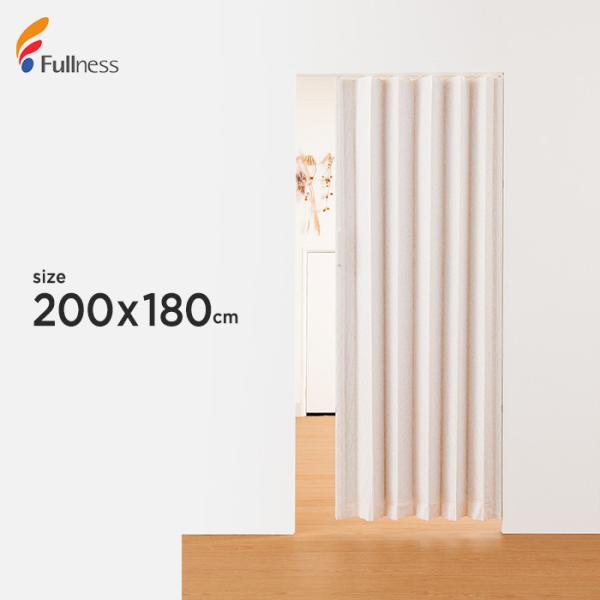 DIY RESTA リスタ 新生活 爆買 送料無料 アコーディオンカーテン アコーディオンドア 間仕切り おしゃれ オシャレ 簡単 DIY 取り付け 規格サイズ FULLNESS【商品説明】豊富なサイズバリエーションが魅力！【商品名】アコー...