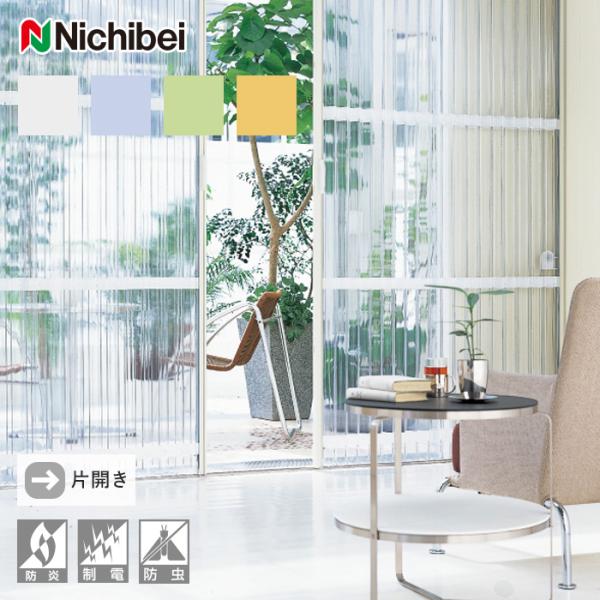 ●オーダー商品ご注文の流れSTEP1,「サイズ別価格表」ボタンをクリックして下さい。STEP2,欲しいサイズの価格部分をクリックすると該当サイズの商品ページに移動できます！STEP3,「カートに入れる」ボタンからご注文内容の詳細をお選びいた...