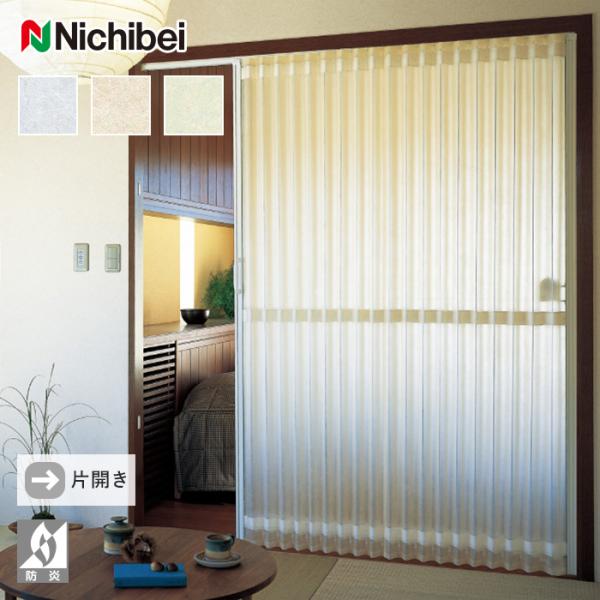 ●オーダー商品ご注文の流れSTEP1,「サイズ別価格表」ボタンをクリックして下さい。STEP2,欲しいサイズの価格部分をクリックすると該当サイズの商品ページに移動できます！STEP3,「カートに入れる」ボタンからご注文内容の詳細をお選びいた...