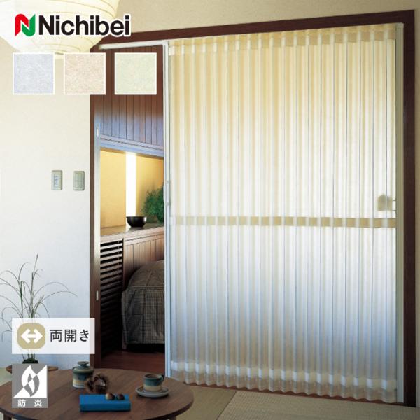 ●オーダー商品ご注文の流れSTEP1,「サイズ別価格表」ボタンをクリックして下さい。STEP2,欲しいサイズの価格部分をクリックすると該当サイズの商品ページに移動できます！STEP3,「カートに入れる」ボタンからご注文内容の詳細をお選びいた...