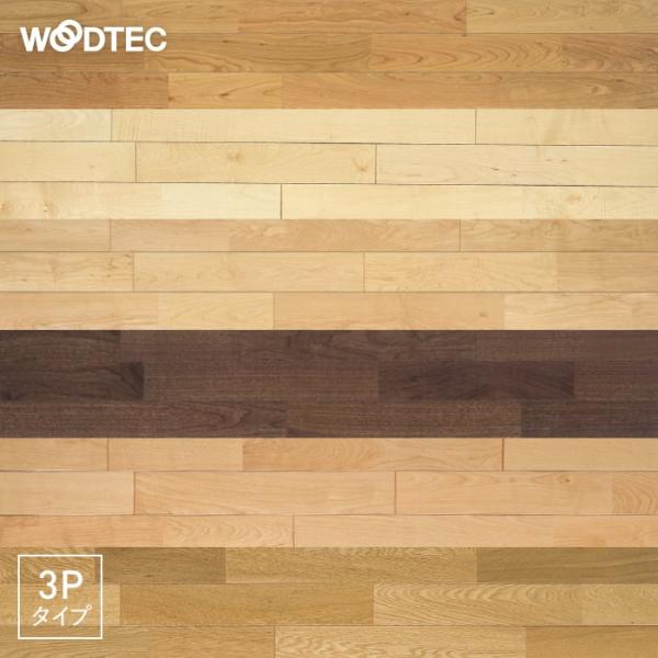 DIY RESTA リスタ 新生活 爆買 送料無料 フローリング材 フローリング 床材 床 貼り替え 張替え 張り替え 上貼り 重ね貼り 重ねて ボンド貼り ボンド 両面テープ床暖対応 床暖 床暖可 床暖房可 ゆかだんぼう 洗面所 ペットキ...