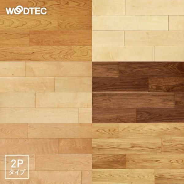 DIY RESTA リスタ 新生活 爆買 送料無料 フローリング材 フローリング 床材 床 貼り替え 張替え 張り替え 捨て張り 捨て貼り 捨貼り 捨張り 捨て貼り工法 捨て張り工法 一般住宅 一戸建て 戸建床暖対応 床暖 床暖可 床暖房可...