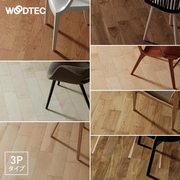 DIY RESTA リスタ 新生活 爆買 送料無料 フローリング材 フローリング 床材 床 貼り替え 張替え 張り替え 捨て張り 捨て貼り 捨貼り 捨張り 捨て貼り工法 捨て張り工法 一般住宅 一戸建て 戸建床暖対応 床暖 床暖可 床暖房可...