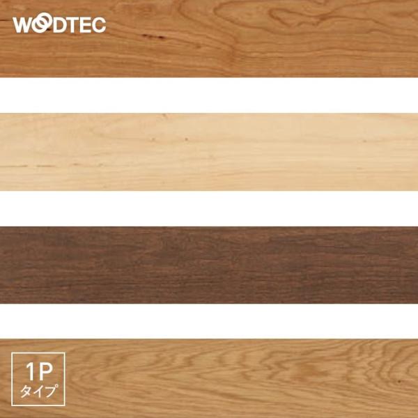 DIY RESTA リスタ 新生活 爆買 送料無料 フローリング材 フローリング 床材 床 貼り替え 張替え 張り替え マンション用床材 直張り 直貼 直張 コンクリート下地 アパート 集合住宅用 床暖対応 床暖 床暖可 床暖房可 ゆかだん...