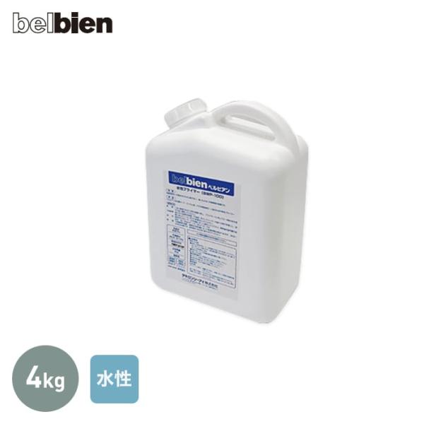 DIY RESTA リスタ 新生活 爆買 カッティング シート マーキングフィルム Belbien 下地処理 定着 接着剤 リメイクシート フォースター F☆☆☆☆【商品名】プライマー ベルビアン用下地処理材 ベルビアン水性プライマー BW...