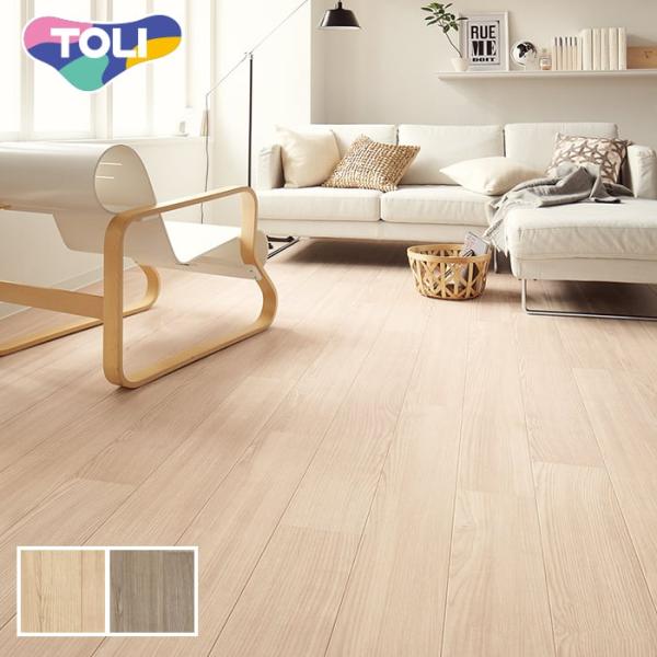 DIY RESTA リスタ 新生活 爆買 bizゼロ便 サンプル クッションフロア 木目 クッションフロアシート クッションフロアー クッションフロアマット クッションシート 床材 キッチン 洗面所 トイレ 抗ウイルス 抗菌 防カビ CF合...