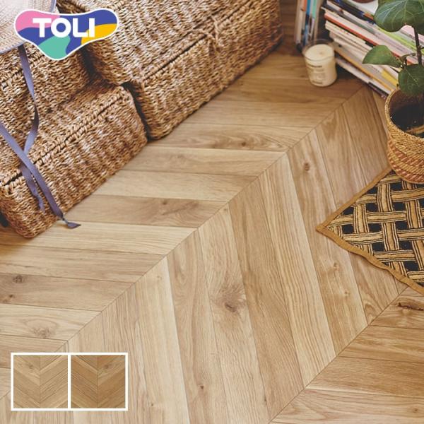 DIY RESTA リスタ 新生活 爆買 bizゼロ便 サンプル クッションフロア 土足 木目 クッションフロアシート クッションフロアー クッションフロアマット クッションシート 床材 キッチン 洗面所 トイレ 抗ウイルス 抗菌 防カビ ...