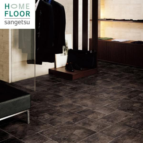 DIY RESTA リスタ 新生活 爆買 サンプル 床 貼り替え 張り替え 張替え シート SANGETSU 石目調 石目柄 ストーン柄 ストーン調 店舗用 店舗におすすめのCF クッションフロアー クッションフロアシート クッションシート...