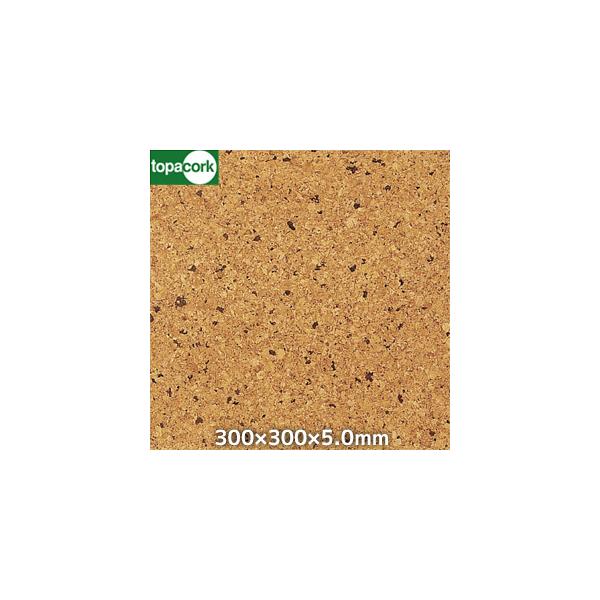 コルク 東亜コルク コルクタイル 天然オイル仕上 スター 300×300×5mmDIY RESTA リスタ 新生活 爆買 サンプル コルクマット 防音 自然素材 エコ トッパーコルク topacork商品品番* COE-S5 COES5