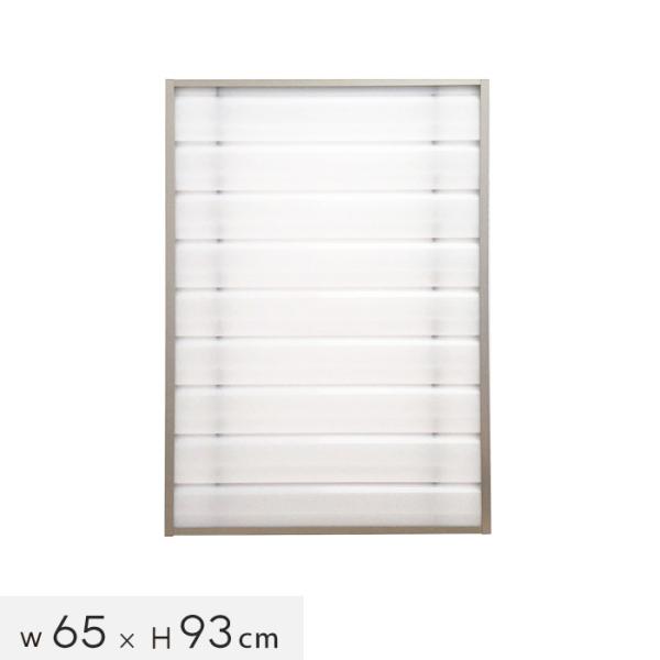 DIY RESTA リスタ 新生活 爆買 送料無料 面格子 防犯 浴室窓 小窓【商品説明】取り付け簡単！室内の見えにくい目隠しパネル【商品名】エクステリア 窓の格子に取り付けられる目隠しスクリーンパネル 幅65cm×高さ93cm【商品品番】...