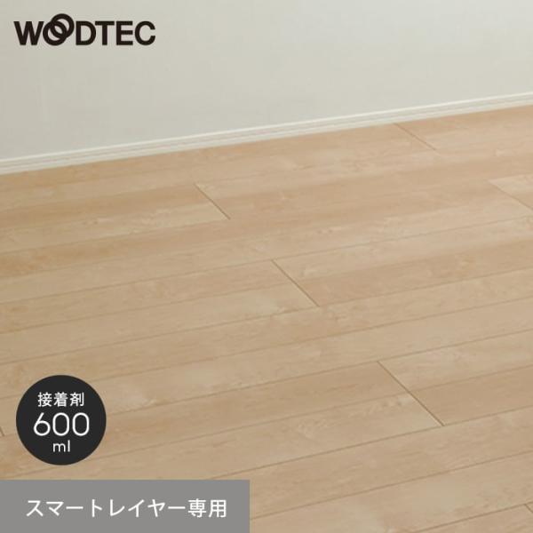 DIY RESTA リスタ 新生活 爆買 フローリング flooling 床材 woodtech 副資材 アネックスSTスマートレイヤー用ボンド アネックスSTスマートレイヤー用接着剤 フローリング用ボンド フローリング用接着剤【商品説明】...