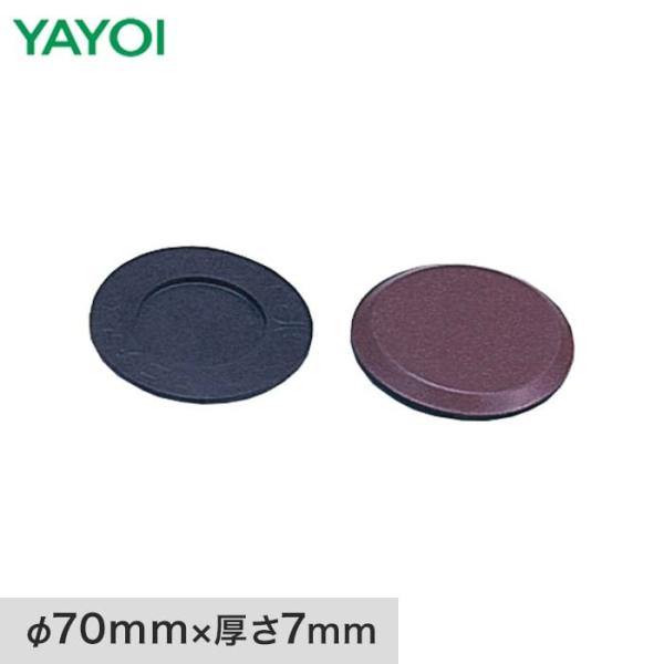 運搬用具 カグスベール重量用 2個入り 310-054DIY RESTA リスタ 新生活 爆買 YAYOI ヤヨイ商品品番* FK310-054 FK310054