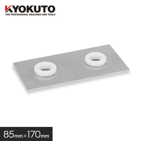 クッションフロアの施工に便利なアイテム ステン巾定規 fk21-5129DIY RESTA リスタ 新生活 爆買 巾定規 fk21-5129商品品番* FK21-5129 FK215129
